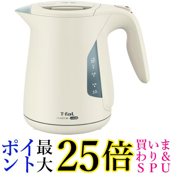 【楽天市場】ティファール 電気ケトル 1.2L 大容量 転倒お湯もれロック ジャスティン ロック アイボリー KO590AJP 送料無料 【G】：Pay Off Store