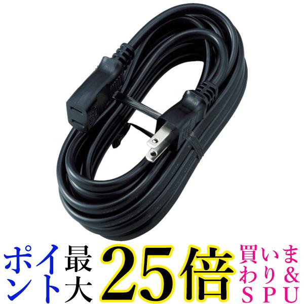 【楽天市場】TRUSCO(トラスコ) 延長コード 15A 2m TKC15-2 送料無料 【G】：Pay Off Store