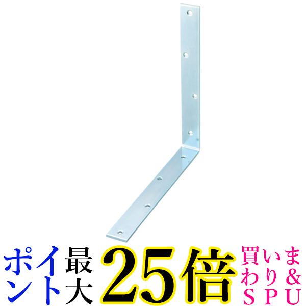 【楽天市場】TRUSCO(トラスコ) ユニクロワイド金折 250mm TUWK-250 送料無料 【G】：Pay Off Store