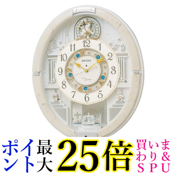 【楽天市場】セイコー 電波からくり時計 ウェーブシンフォニー RE576A：Pay Off Store