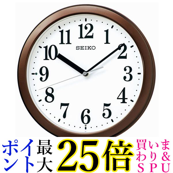 【楽天市場】セイコー 電波掛け時計 KX256B 茶メタリック：Pay Off Store