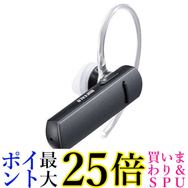【楽天市場】iBUFFALO Bluetooth4.0対応 片耳ヘッドセットBSHSBE200BK：Pay Off Store