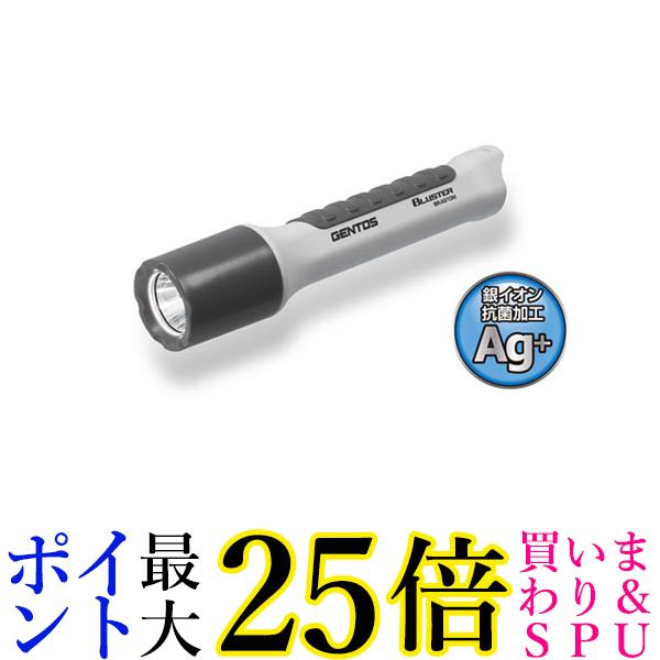 【楽天市場】BR-AG10M ジェントス LED懐中電灯 400ルーメン GENTOS BLUSTERシリーズ：Pay Off Store