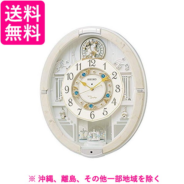 【楽天市場】セイコー 電波からくり時計 ウェーブシンフォニー RE576A：Pay Off Store