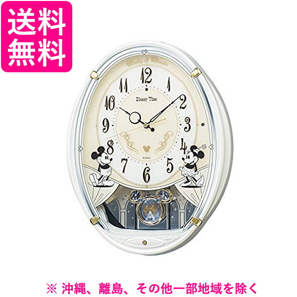 【楽天市場】セイコー 電波からくり時計 ディスニータイム FW579W：Pay Off Store