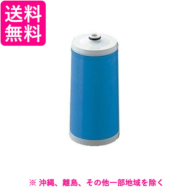 【楽天市場】TOTO 浄水カートリッジ TH637-2：Pay Off Store