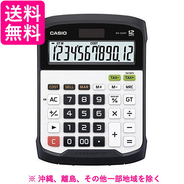 【楽天市場】CASIO 電卓 WD-320MT：Pay Off Store
