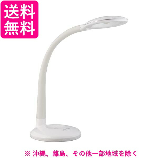 【楽天市場】GENTOS DK-R255WH：Pay Off Store