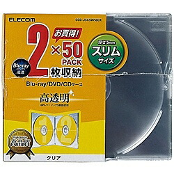 【楽天市場】ELECOM CCD-JSCSW50CR Blu-ray/ DVD/ CDスリムプラケース/ 2枚収納/ 50パック/ クリア【在庫目安:お取り寄せ】：PC＆家電 ...