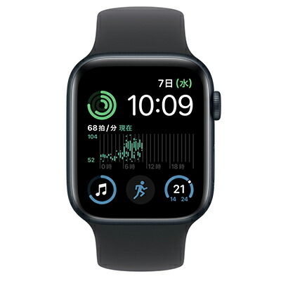 【楽天市場】Apple 【第2世代】Apple Watch SE 44mm GPSモデル MA7W4J/A+MYAA3FE/A A2723 ...