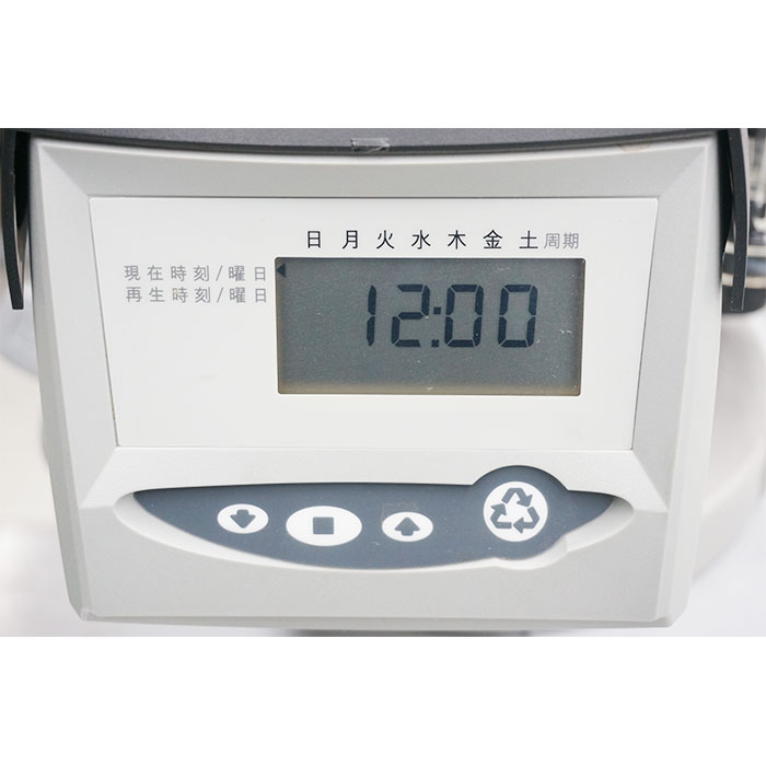 【楽天市場】【送料無料】軟水機 SSH-03C ホシザキ 2018年 業務用 中古 【見学 横浜】【動産王】：動産王