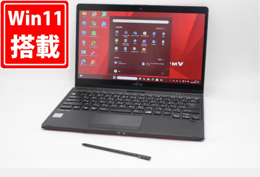 【楽天市場】送料無料 あす楽対応 中古良品 フルHD タッチ 13.3インチ Fujitsu LIFEBOOK U9310XD ...