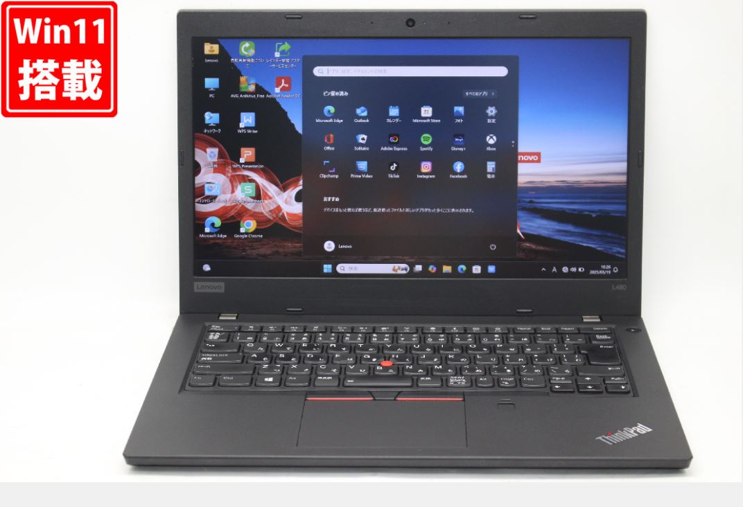 【楽天市場】送料無料 あす楽対応 即日発送 中古 フルHD 14インチ Lenovo ThinkPad L480 Type 20LT ...