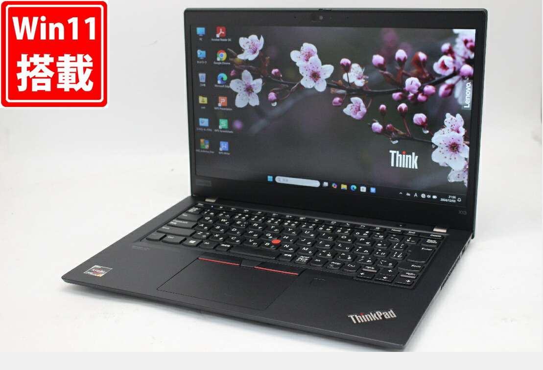 【楽天市場】送料無料 あす楽対応 即日発送 良品 フルHD 13.3インチ Lenovo ThinkPad Gen 1 Windows11 ...