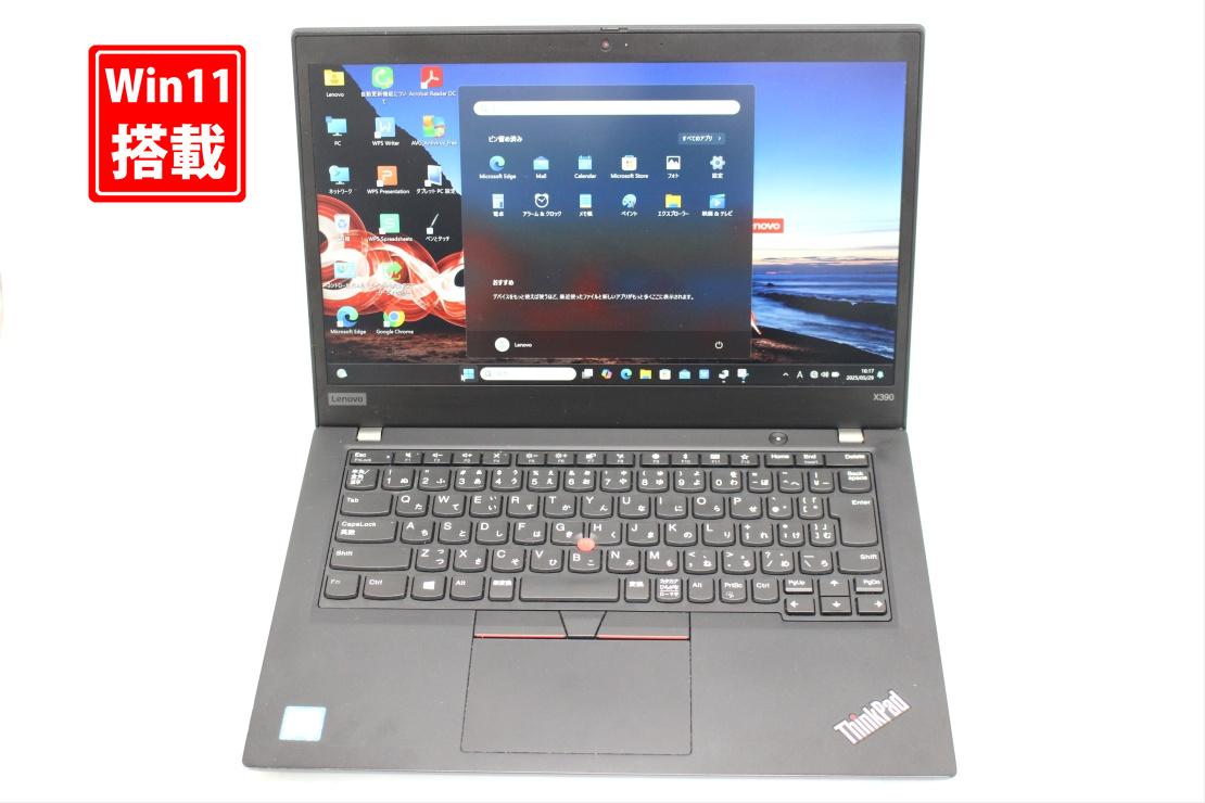 【楽天市場】送料無料 あす楽対応 即日発送 良品 フルHD 13.3インチ Lenovo ThinkPad X390 Windows11 高 ...