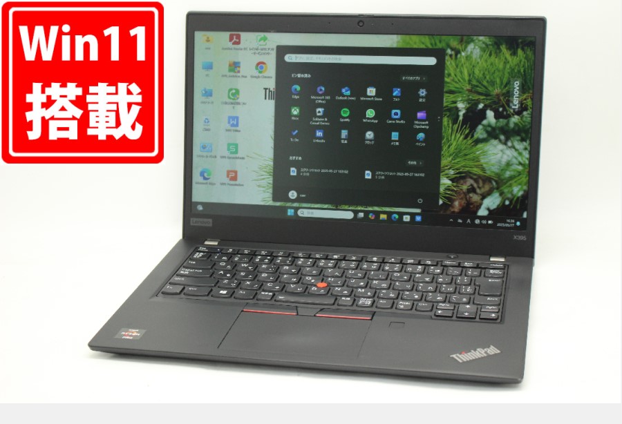 【楽天市場】送料無料 あす楽対応 即日発送 中古良品 フルHD 13.3インチ Lenovo ThinkPad X395 Windows11 ...
