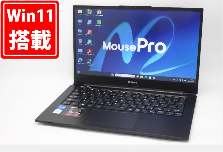 【楽天市場】送料無料 1212時間 中古美品 フルHD 14インチ MOUSE マウスコンピューター MPro NB430H ...