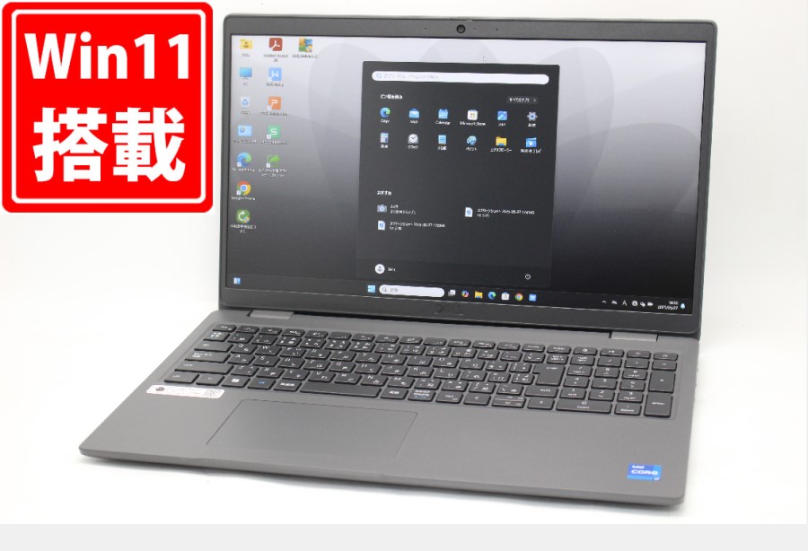 【楽天市場】送料無料 充放電回数2回 43時間 中古美品 フルHD 15.6インチ DELL Latitude 3540 Windows11 ...