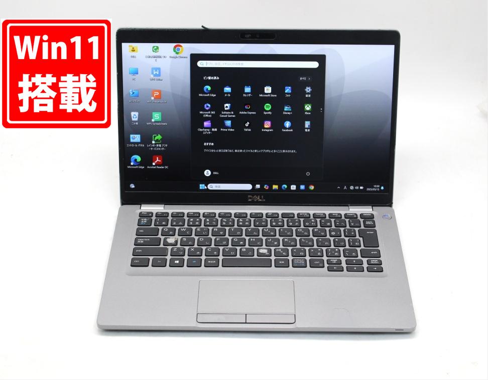 【楽天市場】送料無料 あす楽対応 即日発送 中古良品 フルHD 14インチ DELL Latitude 5410 Windows11 超高性能 ...