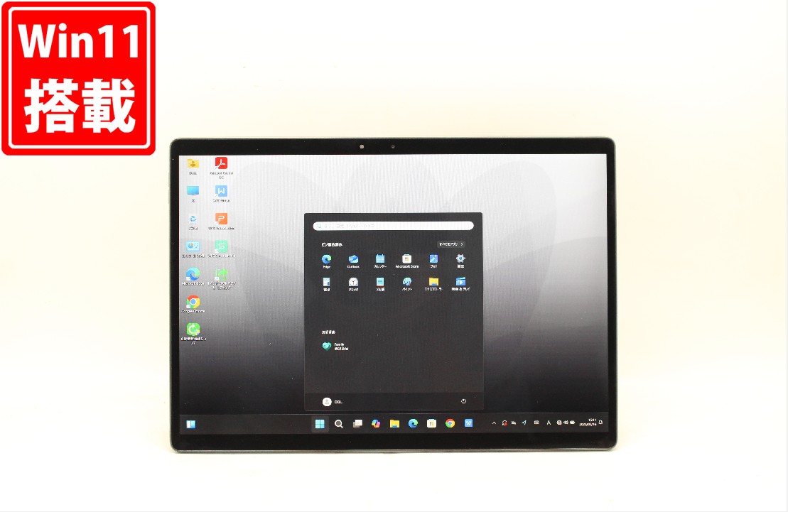 【楽天市場】送料無料 あす楽対応 即日発送 良品 フルHD 13インチ タブレット DELL Latitude 7320 Detachable ...