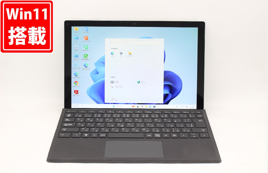 【楽天市場】送料無料 あす楽対応 即日発送 良品 2K対応 タッチ 12.3インチ Microsoft Surface Pro 6 ...