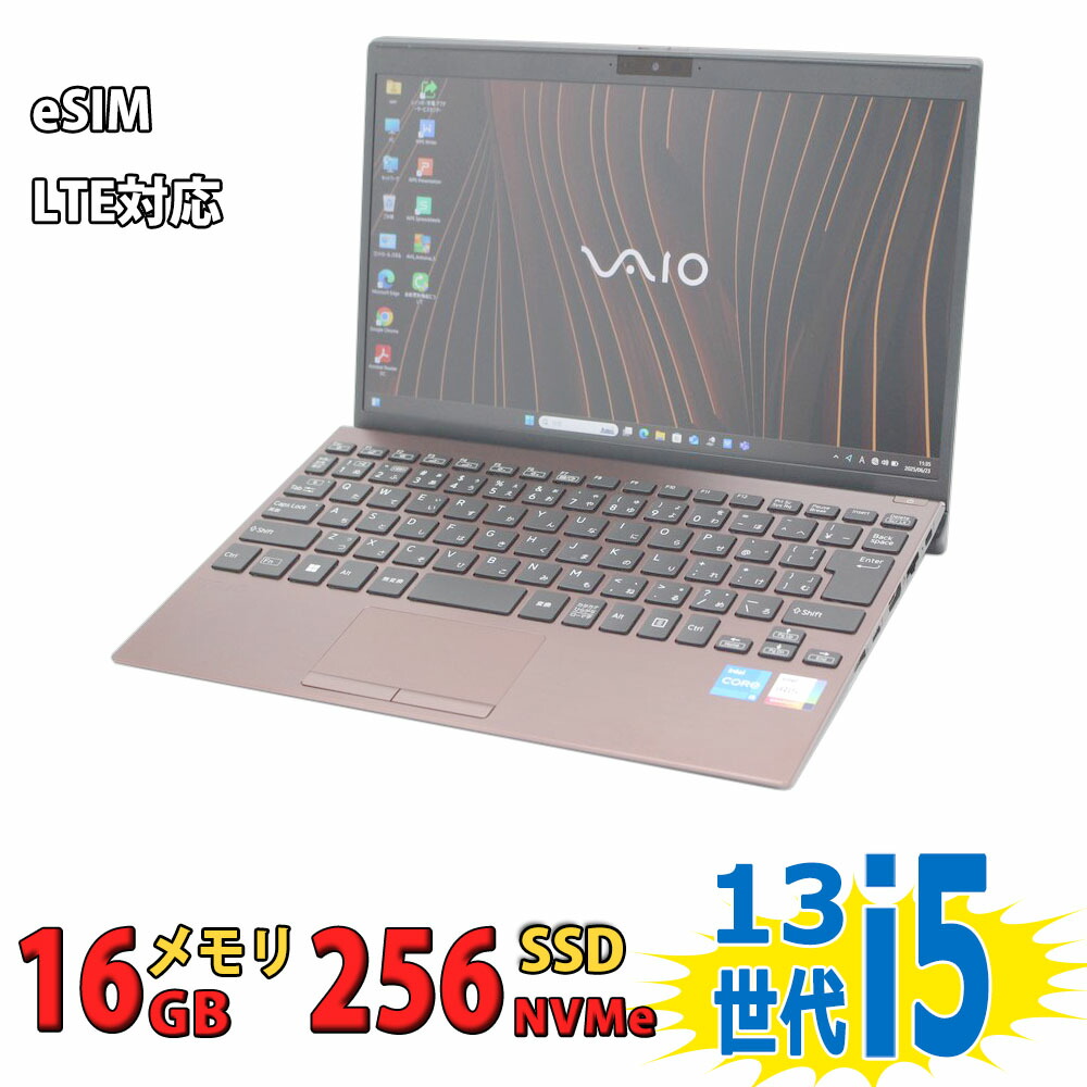 【楽天市場】美品 フルHD 12.5インチ SONY VAIO Pro PJ VJPJ238 / Windows11/ 12コア 卓越性能 第 ...
