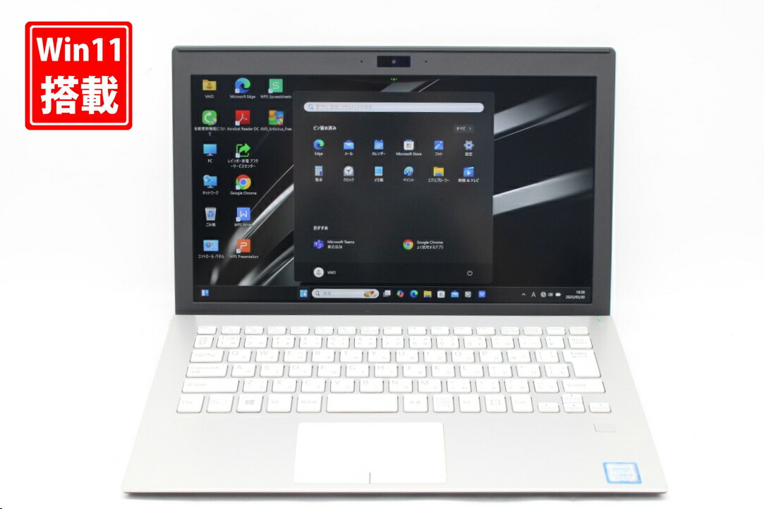 【楽天市場】送料無料 あす楽対応 即日発送 中古美品 フルHD 11.6インチ SONY VAIO VJPF11C11N Windows11 ...