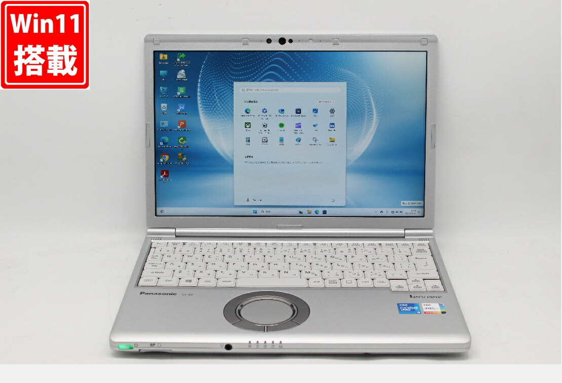 【楽天市場】送料無料 あす楽対応 即日発送 良品 フルHD 12.1インチ Panasonic Let’s note CF-SV1RFLVS ...