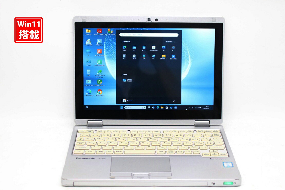 【楽天市場】送料無料 あす楽対応 即日発送 良品 フルHD タッチ 10.1インチ Panasonic let's note CF-RZ6 ...