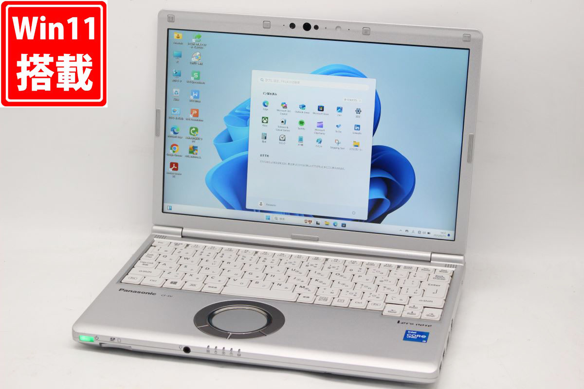 【楽天市場】送料無料 あす楽対応 即日発送 良品 フルHD 12.1インチ Panasonic Let’s note CF-SV1RDEVS ...