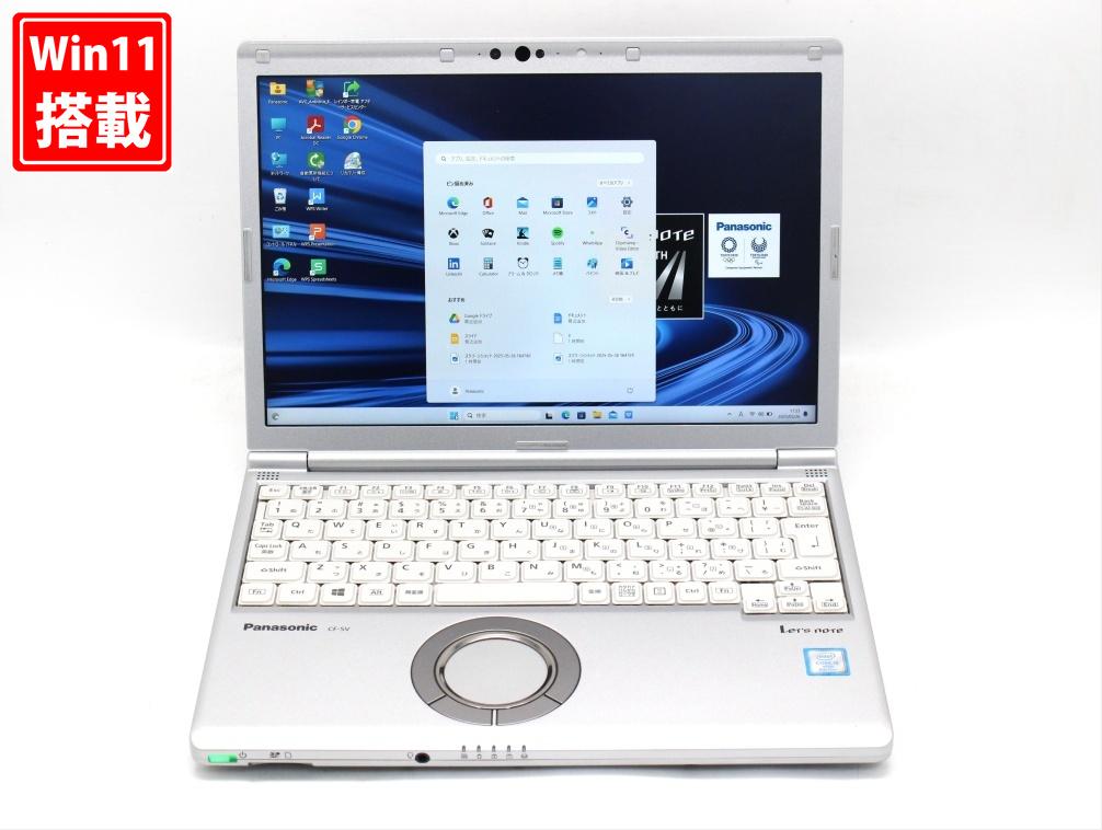 【楽天市場】送料無料 あす楽対応 即日発送 良品 フルHD対応WUXGA 12.1インチ Panasonic Let's note CF ...