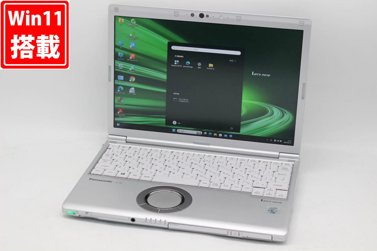 【楽天市場】送料無料 あす楽対応 即日発送 良品 フルHD 12.1インチ Panasonic Let's note CF-SV9TFKVS ...