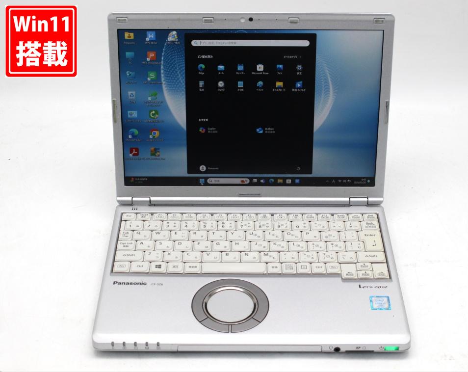【楽天市場】送料無料 あす楽対応 即日発送 良品 フルHD 12インチ Panasonic CF-SZ6Z Windows11 七世代Core ...