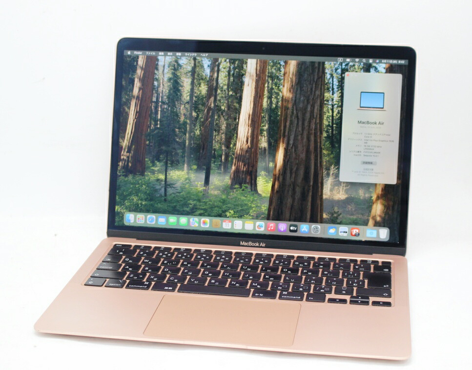 【楽天市場】送料無料 あす楽対応 即日発送 中古美品 2K対応 13.3インチ Apple MacBook Air a2179 ローズゴールド ...