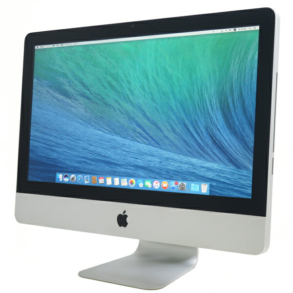 【楽天市場】Apple iMac MC309J/A （21.5-inch,Mid 2011） 【Core i5 2.5GHz/8GB ...