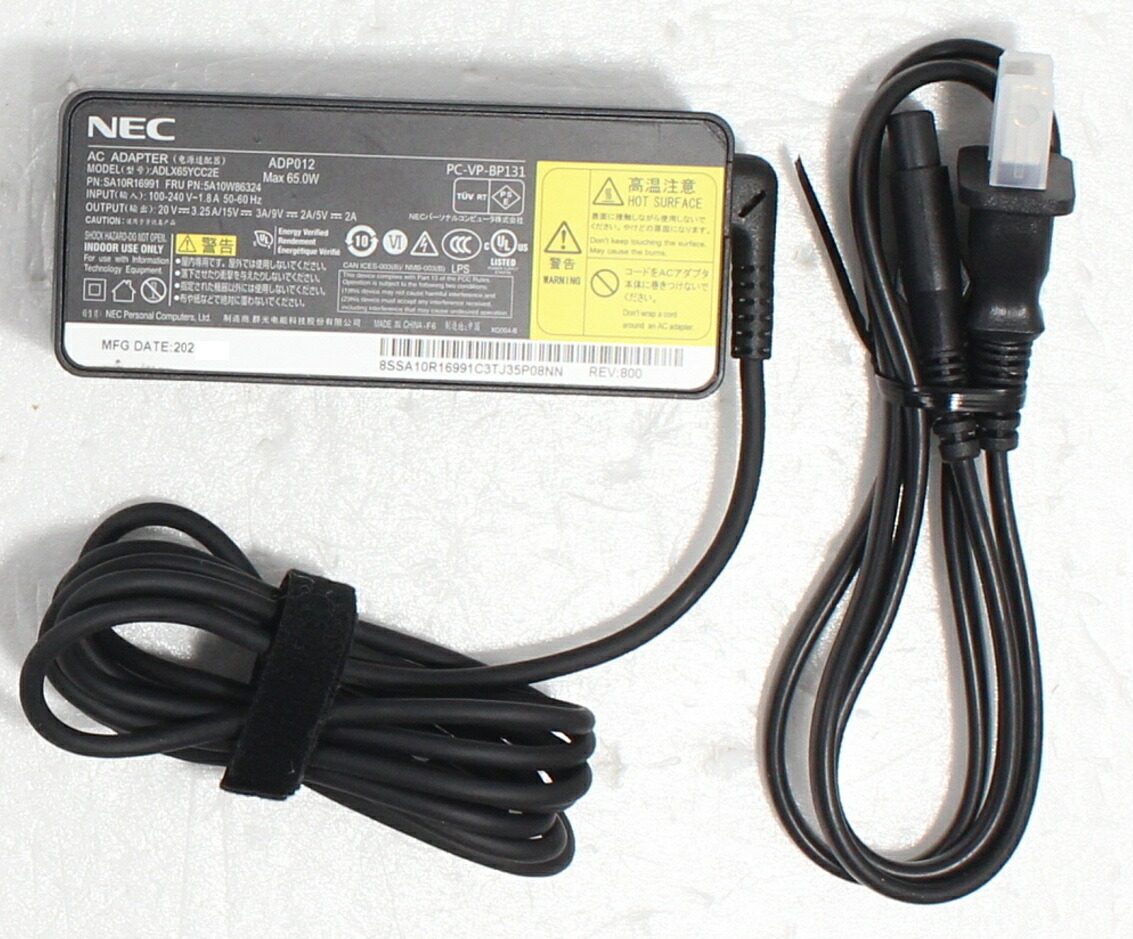 【楽天市場】純正新品 NEC 65W Type-C(USB-C) ADP012 PC-VP-BP131 ACアダプタ 電源ケーブル付属 PC ...