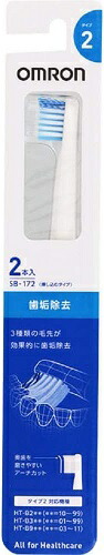 【楽天市場】替えブラシ オムロン SB-172 SB172 詰替え用 タイプ2 (2本入 )歯垢除去替えブラシ：PCBOX78楽天市場店