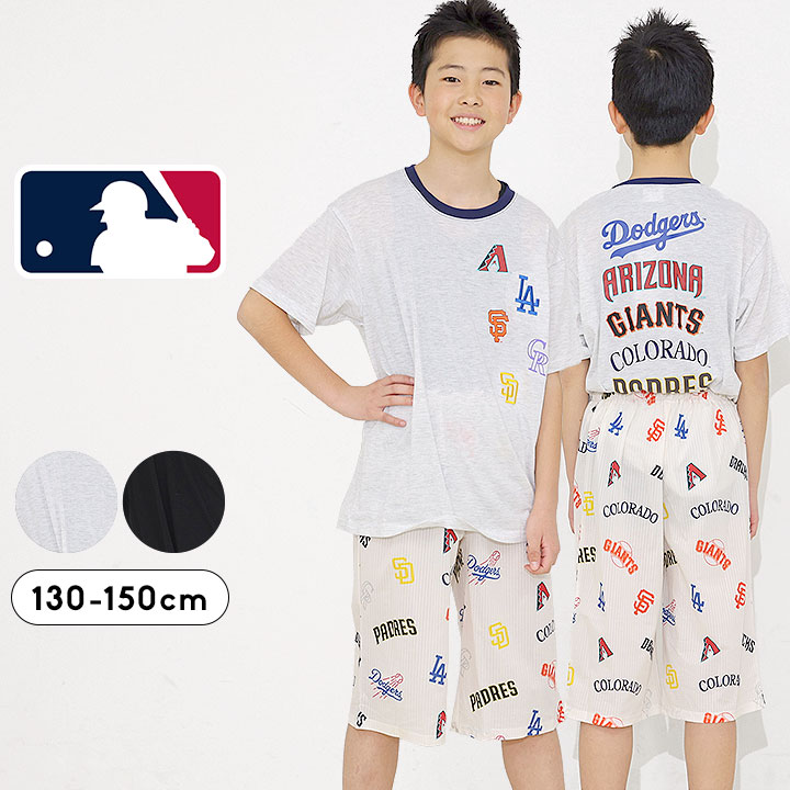 【楽天市場】MLB パジャマ キッズ セットアップ 半袖 tシャツ ハーフパンツ メジャーリーグベースボール 上下セット ジュニア 男の子 130cm 140cm 150cm 公式 ドジャース ...