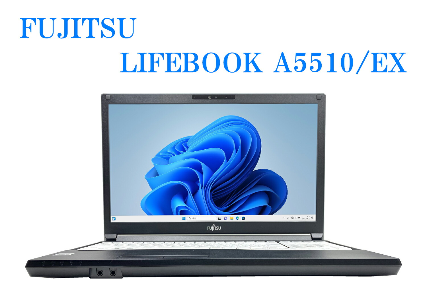 【楽天市場】【送料無料】ETC: 新品SSD 富士通 FUJITSU LIFEBOOK A5510/EX Core i3-10110U 2.10GHz/メモリ:16GB/新品SSD:256GB ...
