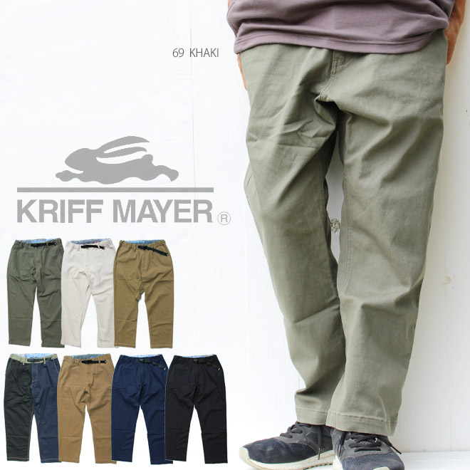 【楽天市場】【送料無料】【KRIFF MAYER】リラックスクライミングパンツ メンズ ボトムス ロングパンツ ワイドパンツ シェフパンツ ...