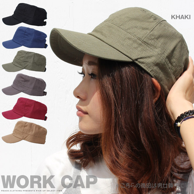 【楽天市場】【CAP】DH コットンプレーンワークキャップ 帽子 CAP ベーシックカラー サイズ調整ベルト付き 【男女兼用/メンズ ...