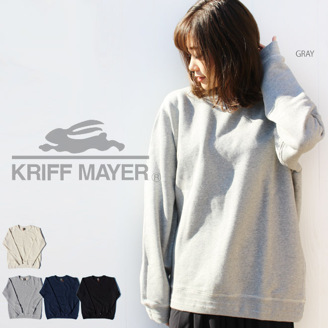 【楽天市場】【KRIFF MAYER】ベーシックスウェットクルーネック 裏毛スウェット クルーネック スウェット トレーナー クリフメイヤー ...