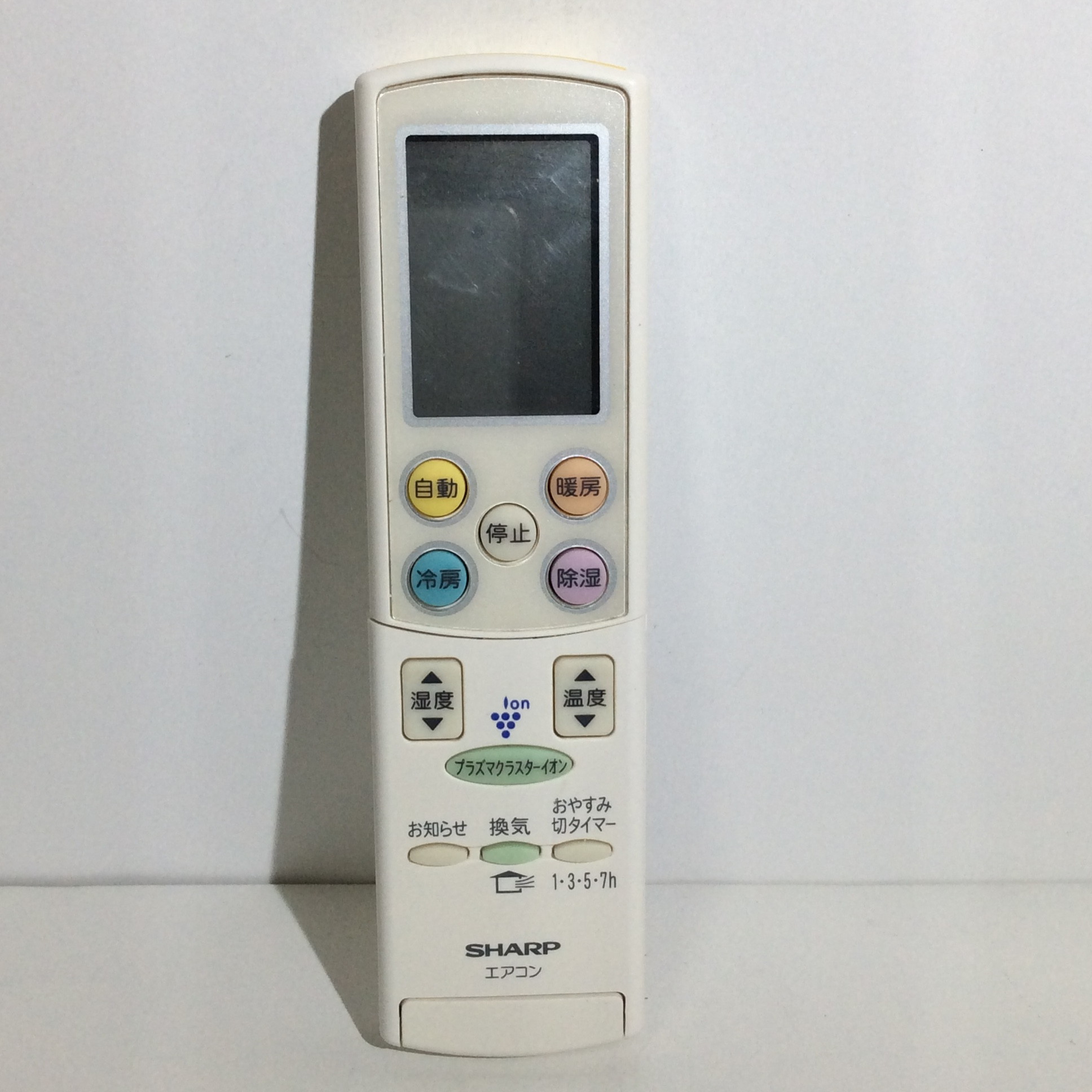 【楽天市場】【中古】 エアコン リモコン シャープ A666JB：ピース電器