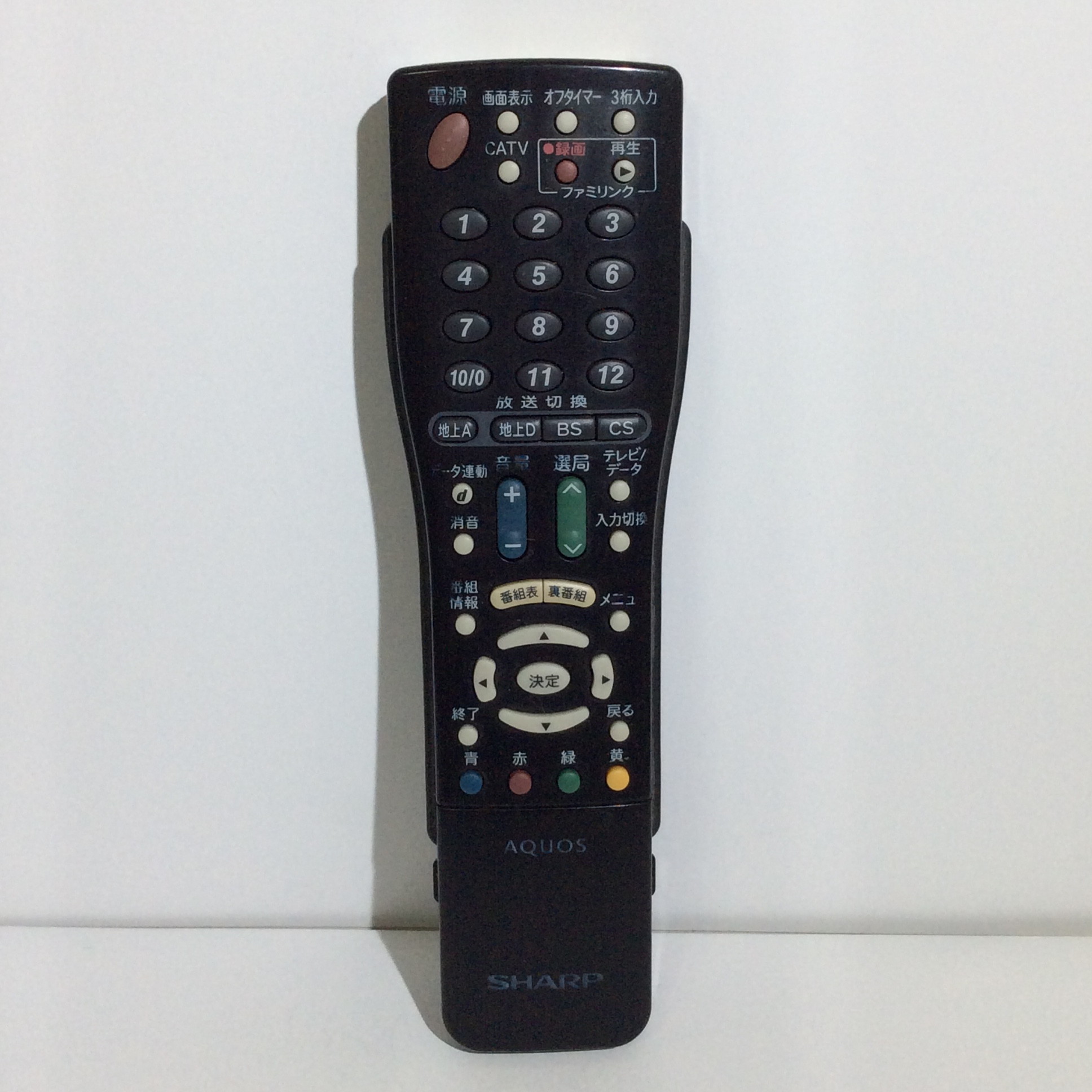 【楽天市場】【中古】 テレビ リモコン シャープ SHARP GA560WJSB：ピース電器