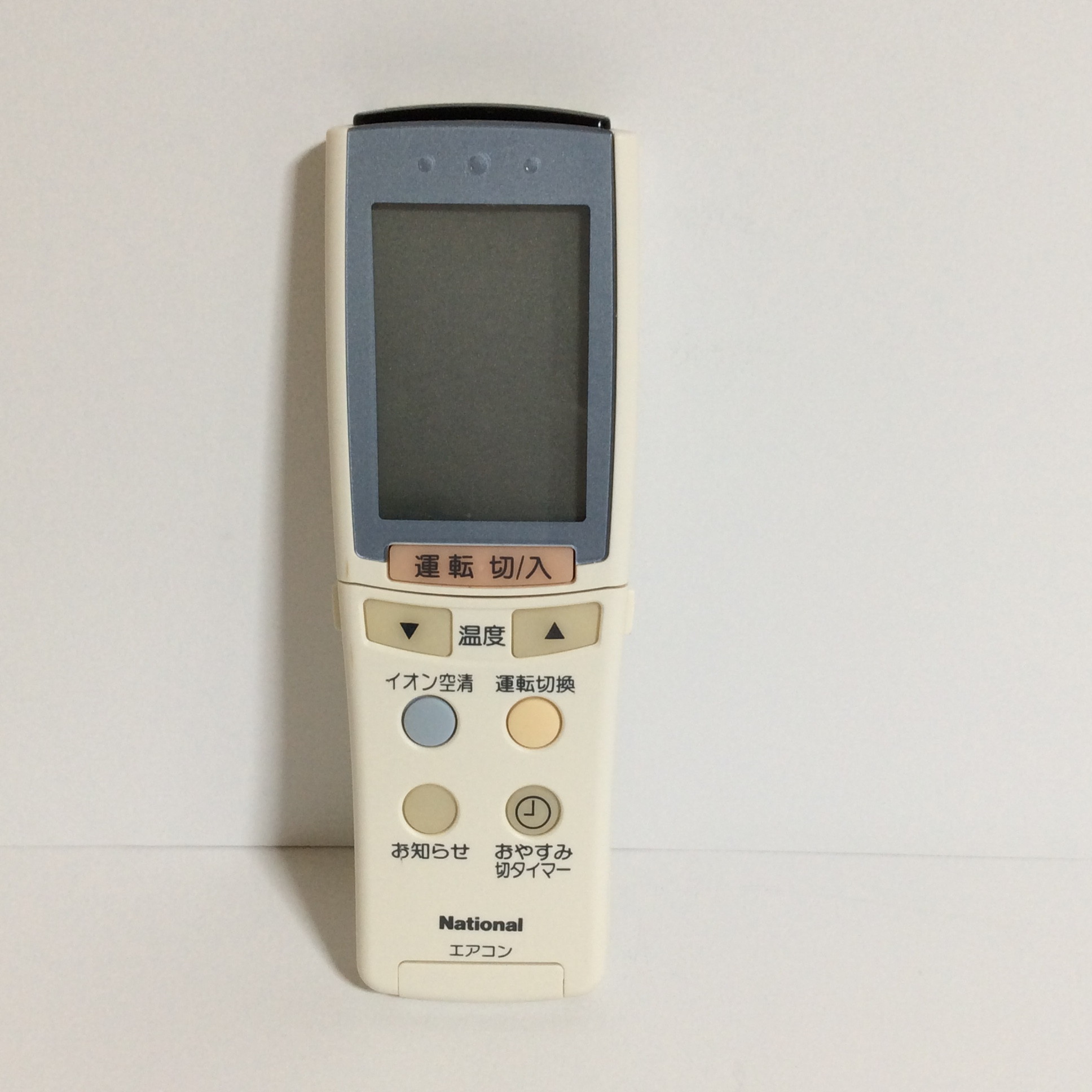 【楽天市場】【中古】エアコン リモコン ナショナル National A75C2139：ピース電器