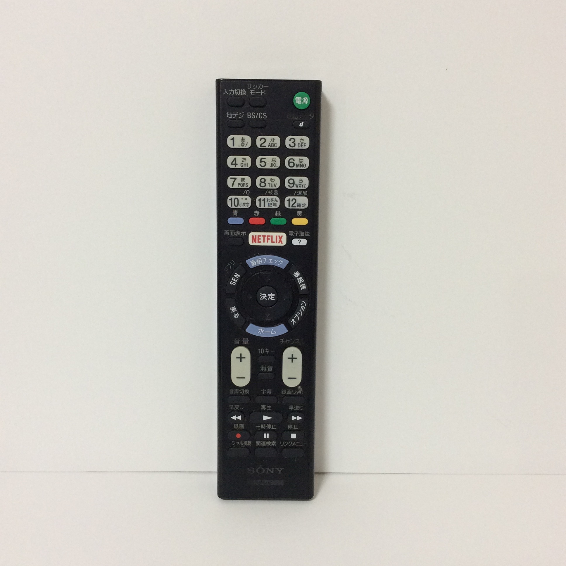 楽天市場】【中古】テレビ リモコン ソニー SONY RMT-TX101J : ピース電器