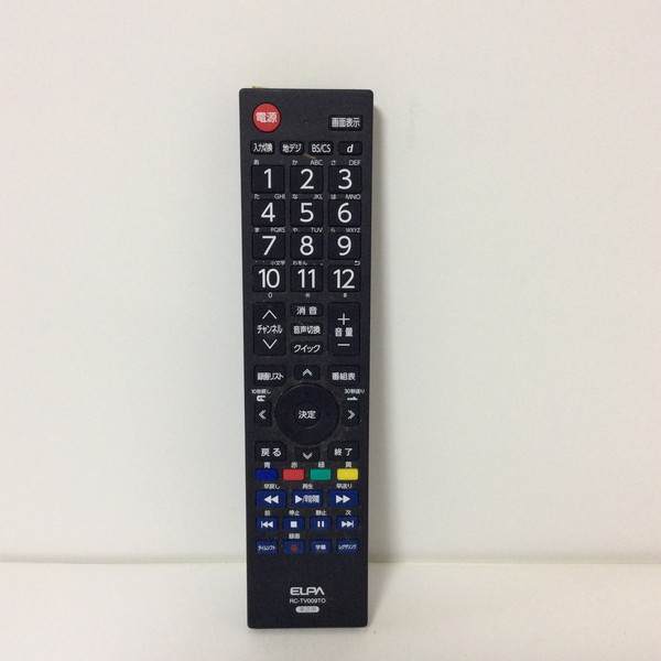 【楽天市場】【中古】テレビ リモコン ELPA 東芝用 RC-TV009TO：ピース電器