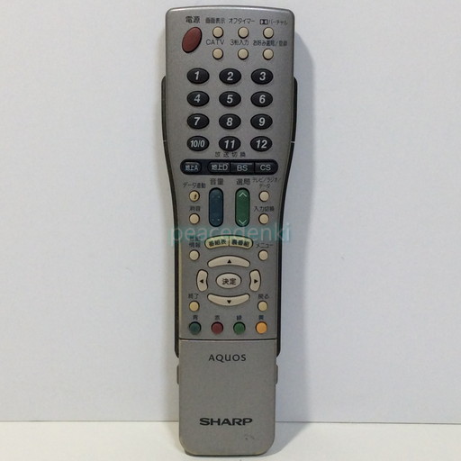 【楽天市場】【中古】テレビ リモコン SHARPシャープ AQUOS アクオス GA417WJSA ※左右のモール(飾り)がありません。：ピース電器