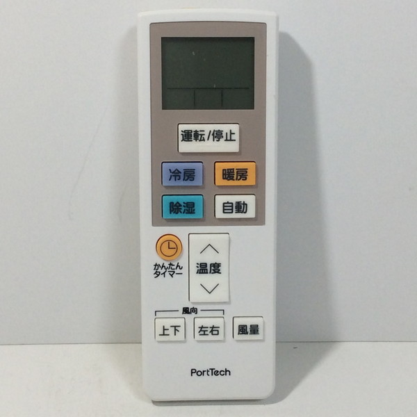 【楽天市場】【中古】エアコン リモコン コーナン PTR-AC01W：ピース電器