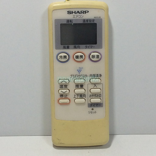 【楽天市場】【中古】エアコン リモコン SHARP シャープ A655JB：ピース電器
